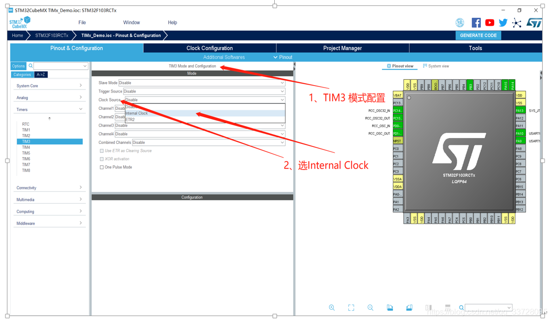 Stm32cubemx—定时器中断实验cubemx Tm3 定时 Csdn博客