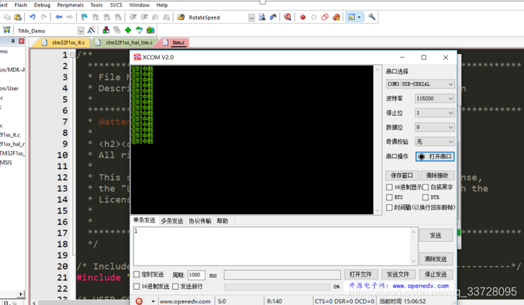 Stm32cubemx—定时器中断实验cubemx Tm3 定时 Csdn博客