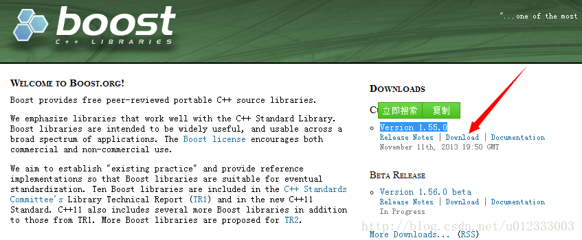 Windows下VS环境中安装配置和使用Boost库_vs如何查询boost-CSDN博客