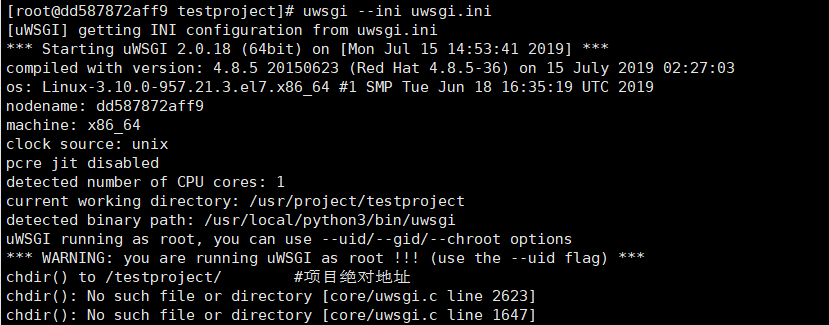 uwsgi启动报错 chdir(): No such file or directory [core/uwsgi.c line 2591]_uwsgi chdir-CSDN博客