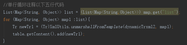docx4j 实现docx模板字符串替换及嵌套表格实现_docx4j在doc文档中新建表格-CSDN博客