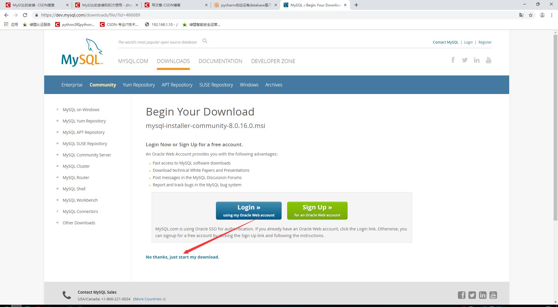 MySQL的安装（Windows）_server only client only-CSDN博客