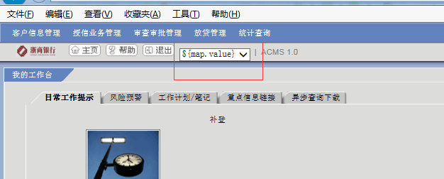 @page isELIgnored="false"%》的作用-CSDN博客