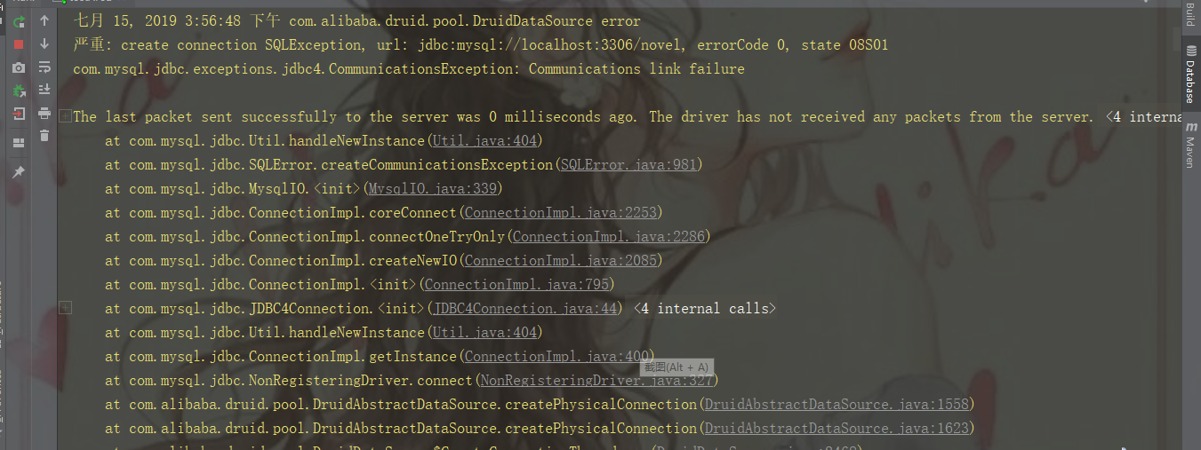解决异常：Could not create connection to database server. Attempted reconnect 3 times.-CSDN博客
