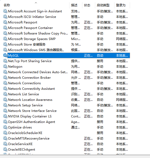 解决异常：could Not Create Connection To Database Server Attempted