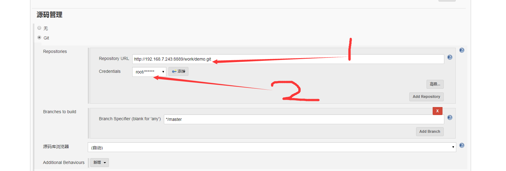 docker安装配置Jenkins详细教程_docker jenkins root-CSDN博客