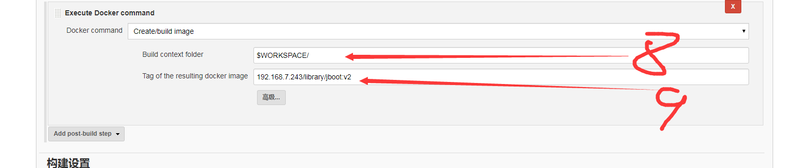 docker安装配置Jenkins详细教程_docker jenkins root-CSDN博客