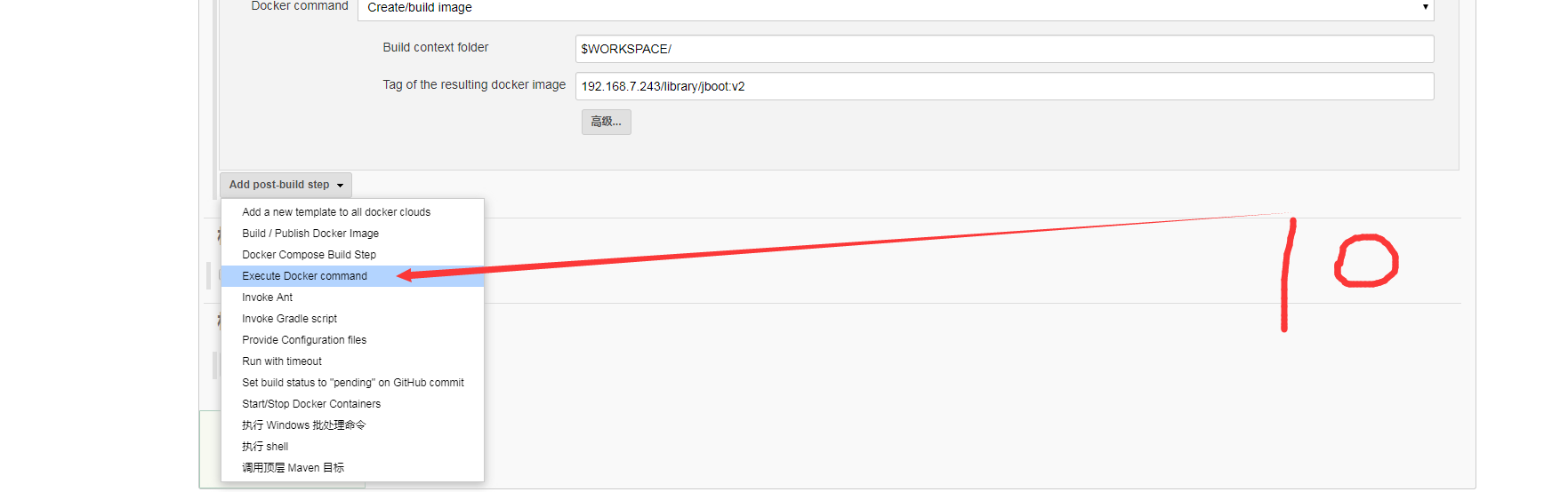 docker安装配置Jenkins详细教程_docker jenkins root-CSDN博客