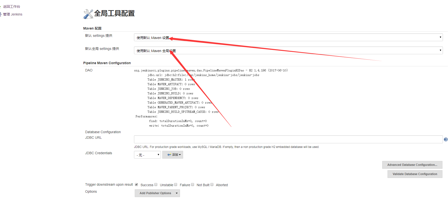 docker安装配置Jenkins详细教程_docker jenkins root-CSDN博客