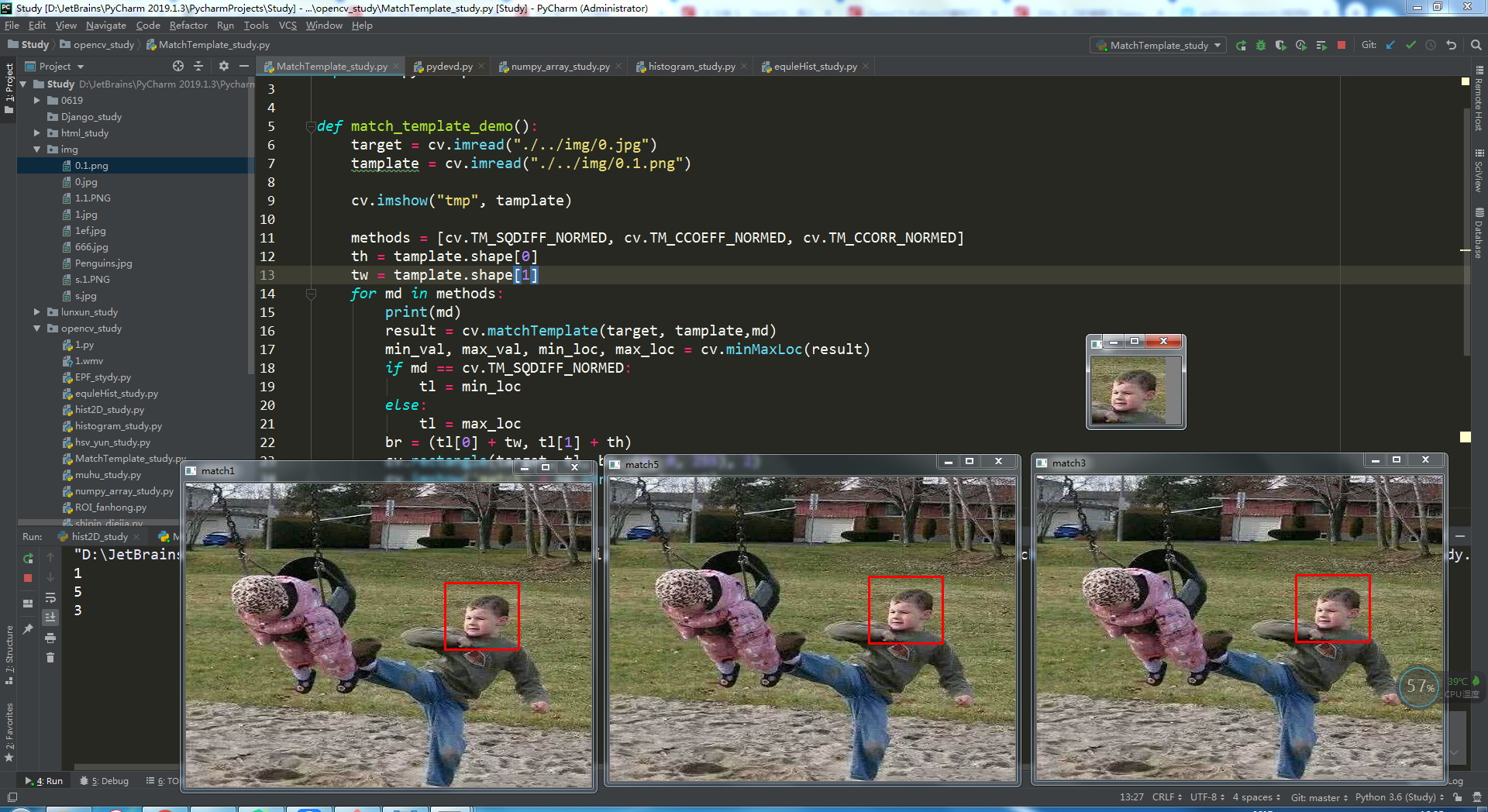 OpenCV—模块匹配_opencvmatch函数-CSDN博客