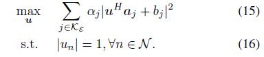 Weighted Sum Power Maximization for Intelligent Reflecting Surface Aided SWIPT_matlab code ...
