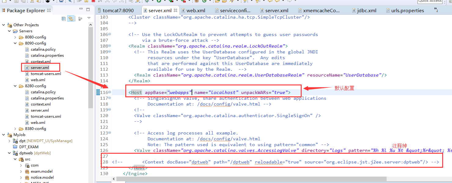 eclipse server服务中的server.xml与本地tomcat中的server.xml配置context标签导致的重复启动上下文 的问题_eclipse tomcat重复启动项目 ...