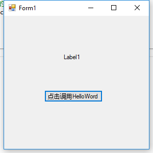 在vs2013下利用vb.net简单使用WebService实例_vb.net 2013_啥都不懂所以不当程序猿的博客-CSDN博客