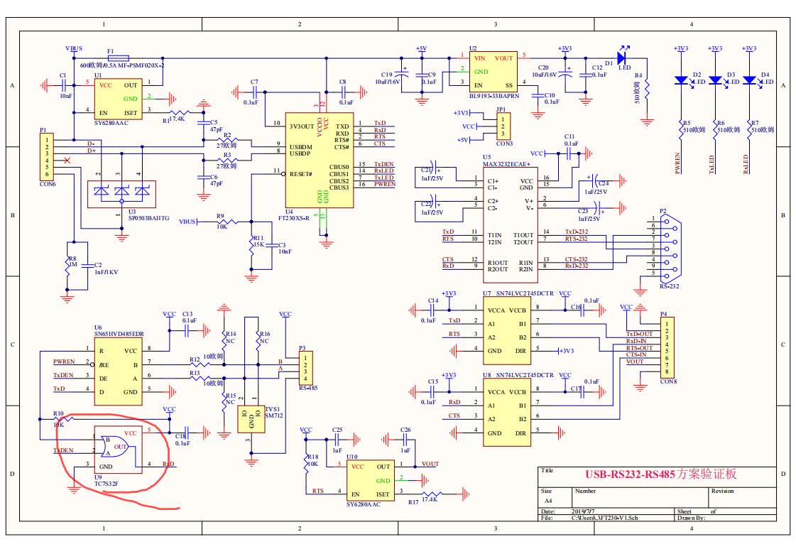 USB转串口（485/422/TTL-UART/232）设计_usb转485串口线设计-CSDN博客
