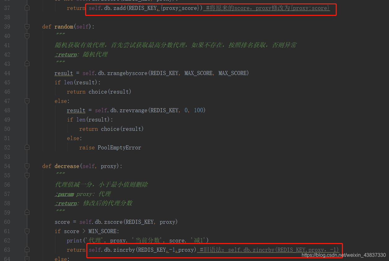 Python3:ip代理池创建、维护,redis库的储存,代码实战图文详解为什么ip代理池用redis存储的好处八月长安tsliao的博客 Csdn博客