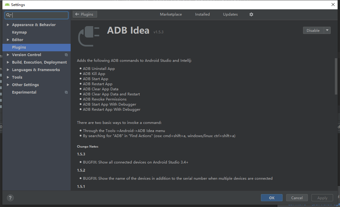 ADB局域网连接手机进行调试项目_adb 打开 网络调试 端口-CSDN博客