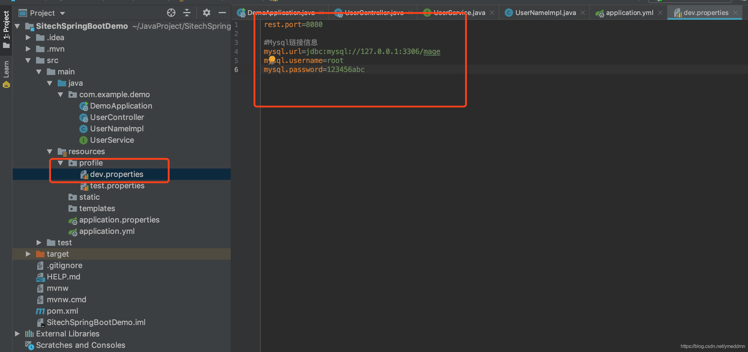 使用idea工具创建springboot项目,连接mysql数据库书写简单接口idea使用阿里云新建springboot项目并且连接数据库