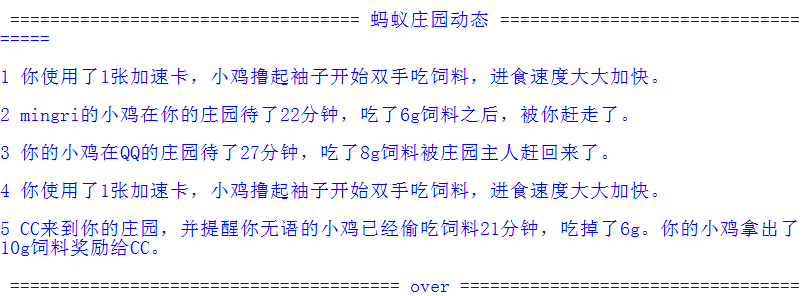 Python中的文件及目录操作exo M的文件对象提供了方法读取指定个数的字符文件对象提供了readline方法用于每次读取一行数 Csdn博客