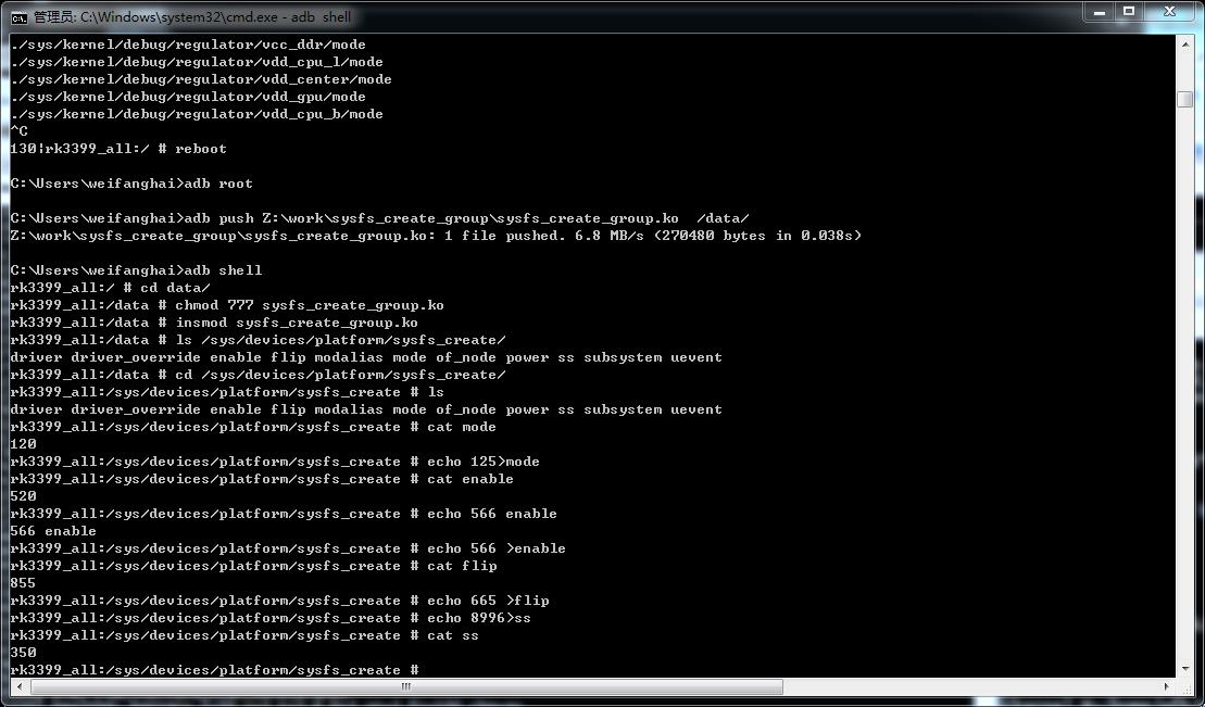 linux驱动-使用sysfs_create_group创建sysfs接口_pdev->dev.kobj-CSDN博客