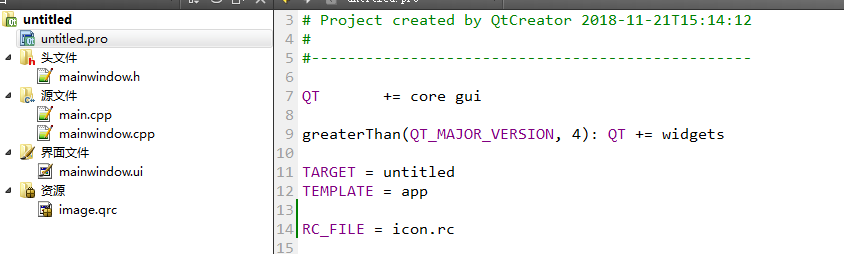 Qt4 Qt5 通用设置应用软件图标 快捷方式图标方法_qt软件的快捷方式-CSDN博客