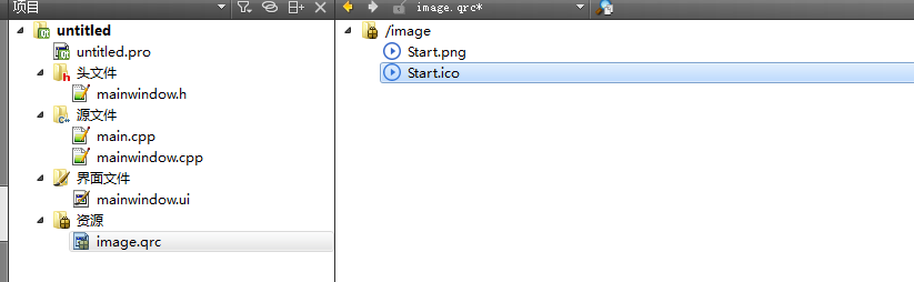 Qt4 Qt5 通用设置应用软件图标 快捷方式图标方法_qt软件的快捷方式-CSDN博客