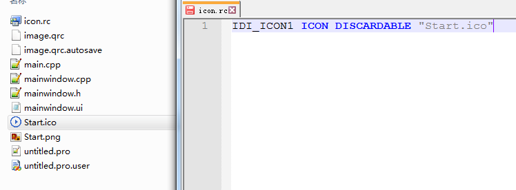 Qt4 Qt5 通用设置应用软件图标 快捷方式图标方法_qt软件的快捷方式-CSDN博客