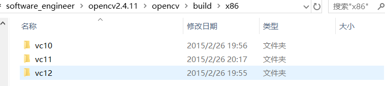 opencv报错：由于找不到opencv_highgui2411d.dll,无法继续执行代码。重新安装程序可能会解决此问题。_open cv ...