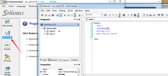 val3_learning_史陶比尔软件加密狗-CSDN博客