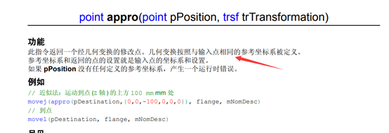 val3_learning_val3编程手册_曾令城的博客-CSDN博客
