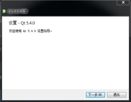 Qt Creator 5.4.0下载与安装_qt5.4下载-CSDN博客