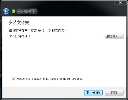 Qt Creator 5.4.0下载与安装_qt5.4下载-CSDN博客