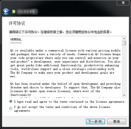 Qt Creator 5.4.0下载与安装_qt5.4下载-CSDN博客