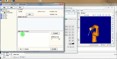 val3_learning_val3编程手册_曾令城的博客-CSDN博客