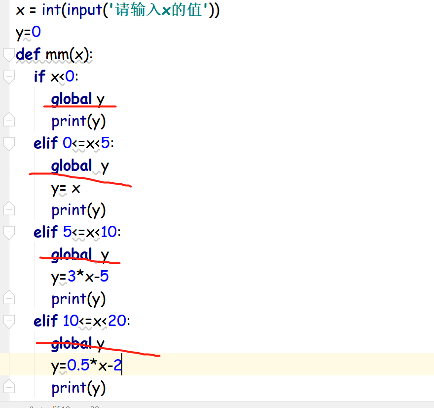 python 基础题总结（全局变量小知识点）_python已知函数中x和y的关系满足如下条件:若x