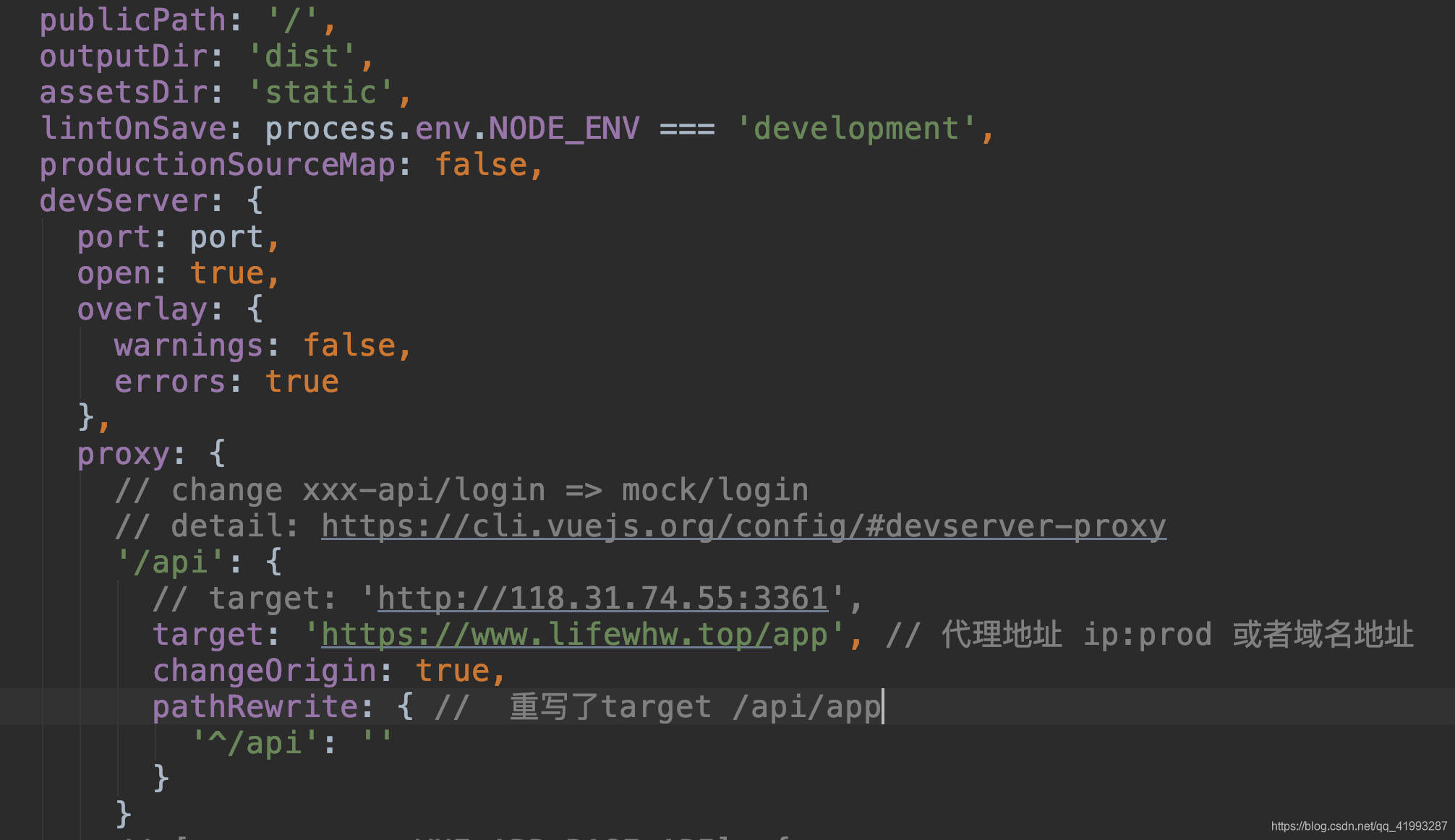 Vue 调用后端接口 使用axios 跨域问题接口301 Err 判断vue Csdn博客