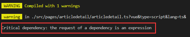 require(src)报警告Critical dependency: the request of a dependency is an expression-CSDN博客