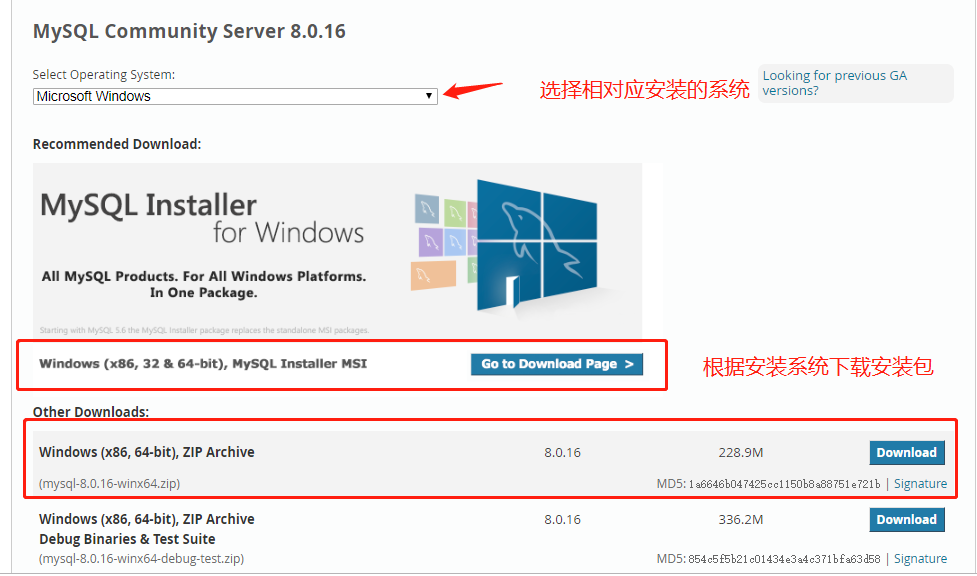 Win10下载安装mysql8016版本mysql 8016下载 Csdn博客 