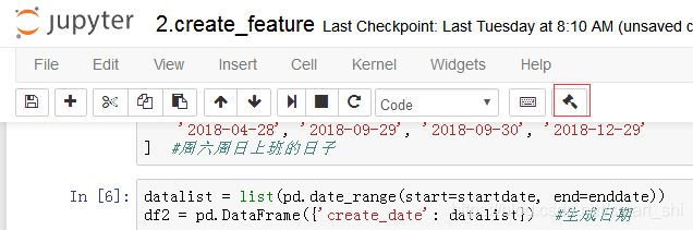 推荐几个python代码规范神器pythonpc代码规范插件 Csdn博客