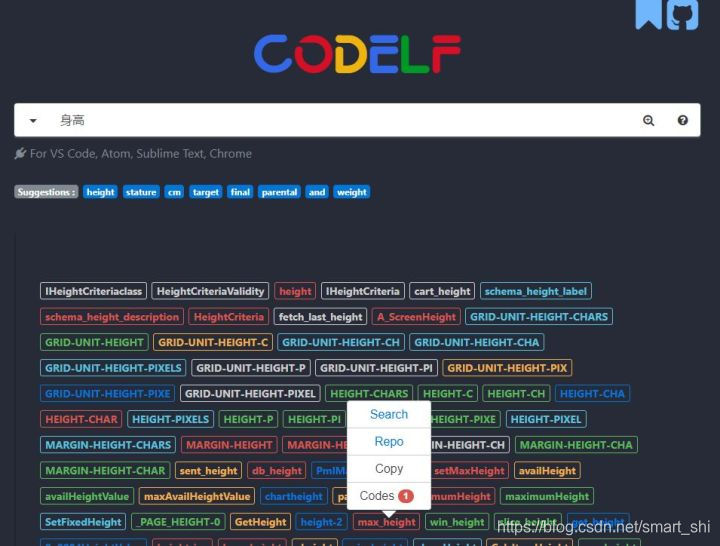 推荐几个python代码规范神器pythonpc代码规范插件 Csdn博客
