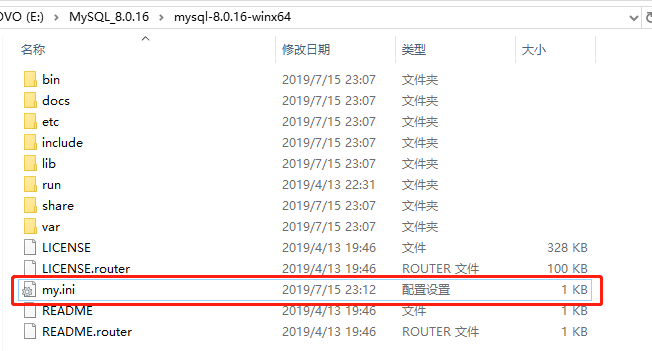 win10下载安装MySQL8.0.16版本_mysql 8.0.16下载-CSDN博客