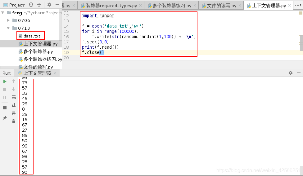 Python——创建文件datatxt,共100000行,每行存放一个1~100之间的整数python创建一个文件并往文件写入10w行每行随机写入1~1000的数字 Csdn博客