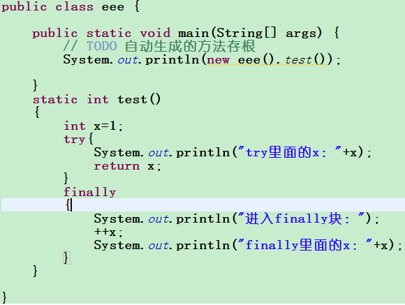 常见问题：try {}里有一个return语句，那么紧跟在这个try后的finally {}里的code会不会被执行，什么时候执行？_try里有一个return语句-CSDN博客