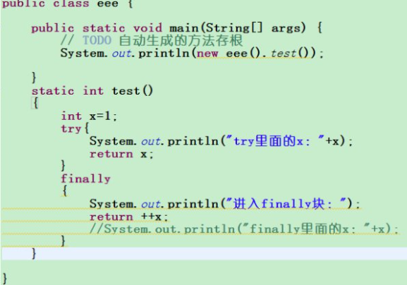 常见问题：try {}里有一个return语句，那么紧跟在这个try后的finally {}里的code会不会被执行，什么时候执行？_try里 ...