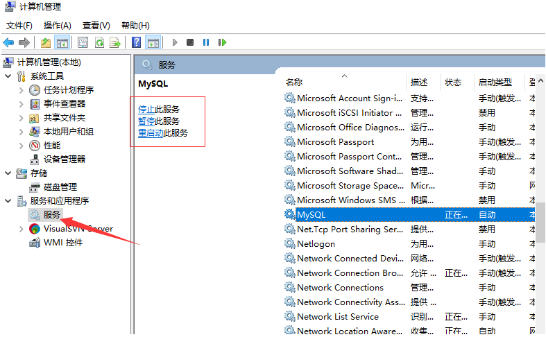 为什么mysql的字符集已经改成了utf8，还是不能正常显示中文，因为你漏了很重要的一点 为什么mysql里表里的中文都是 字符集已是