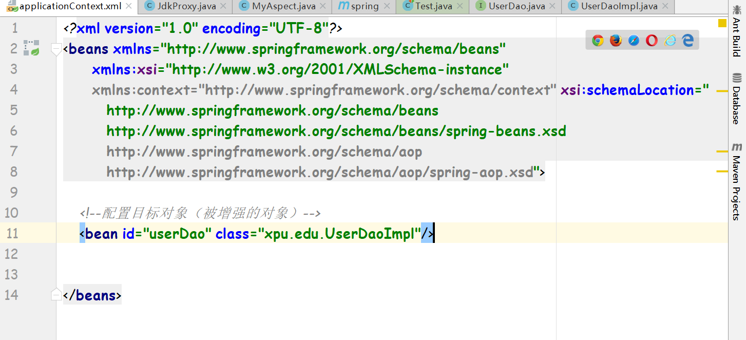 Javaee——spring：aop概述及入门javaee中简述什么是aop Csdn博客 