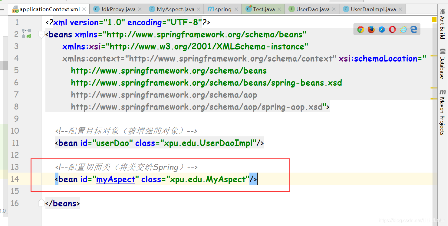 Javaee——spring:aop概述及入门javaee中简述什么是aop Csdn博客