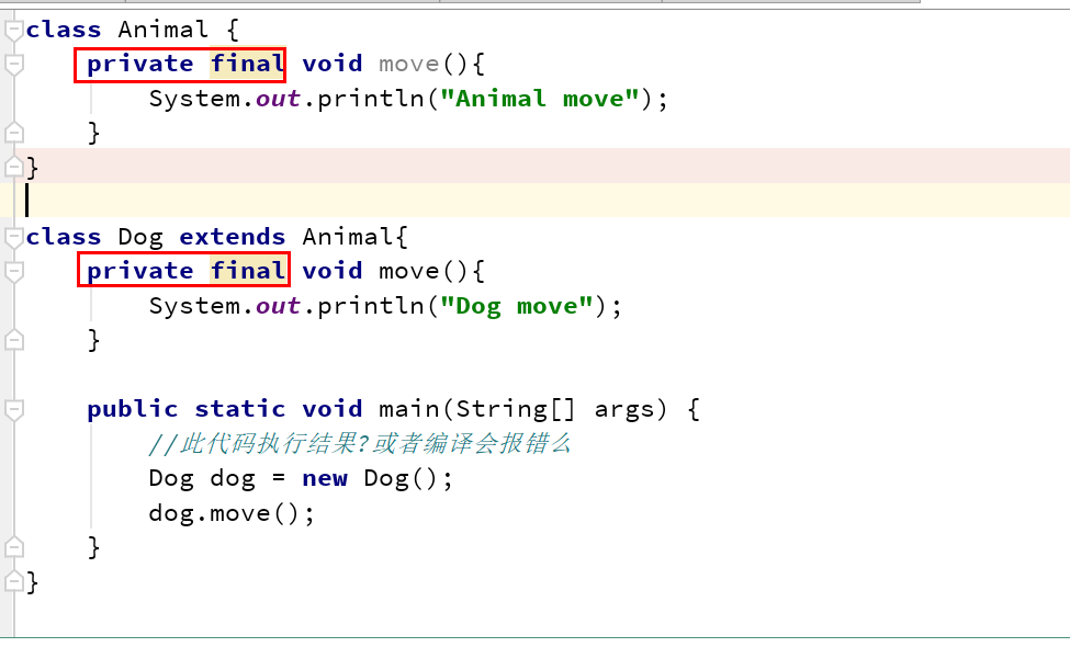 笔试题--private ,finally修饰的方法不能被重写_private或final修饰的方法可以被重写吗-CSDN博客