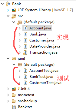 Java-练习1：Bank银行模拟程序（面向对象实现）_bank.java-CSDN博客