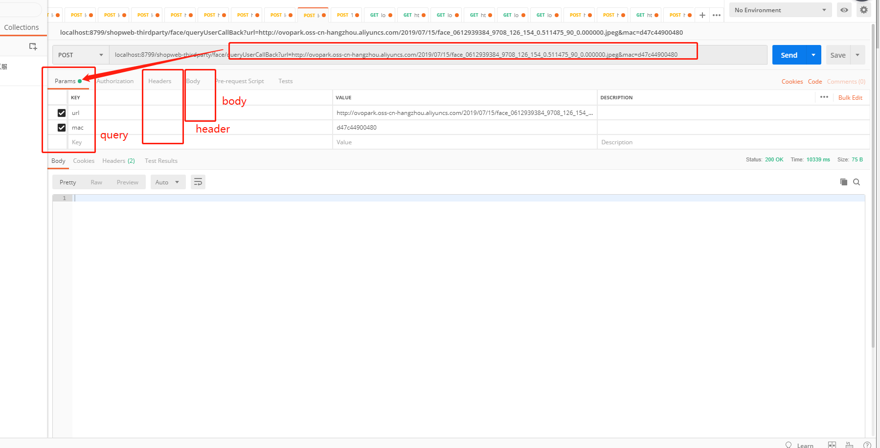 HTTP请求中 header query 和 body_header query body-CSDN博客