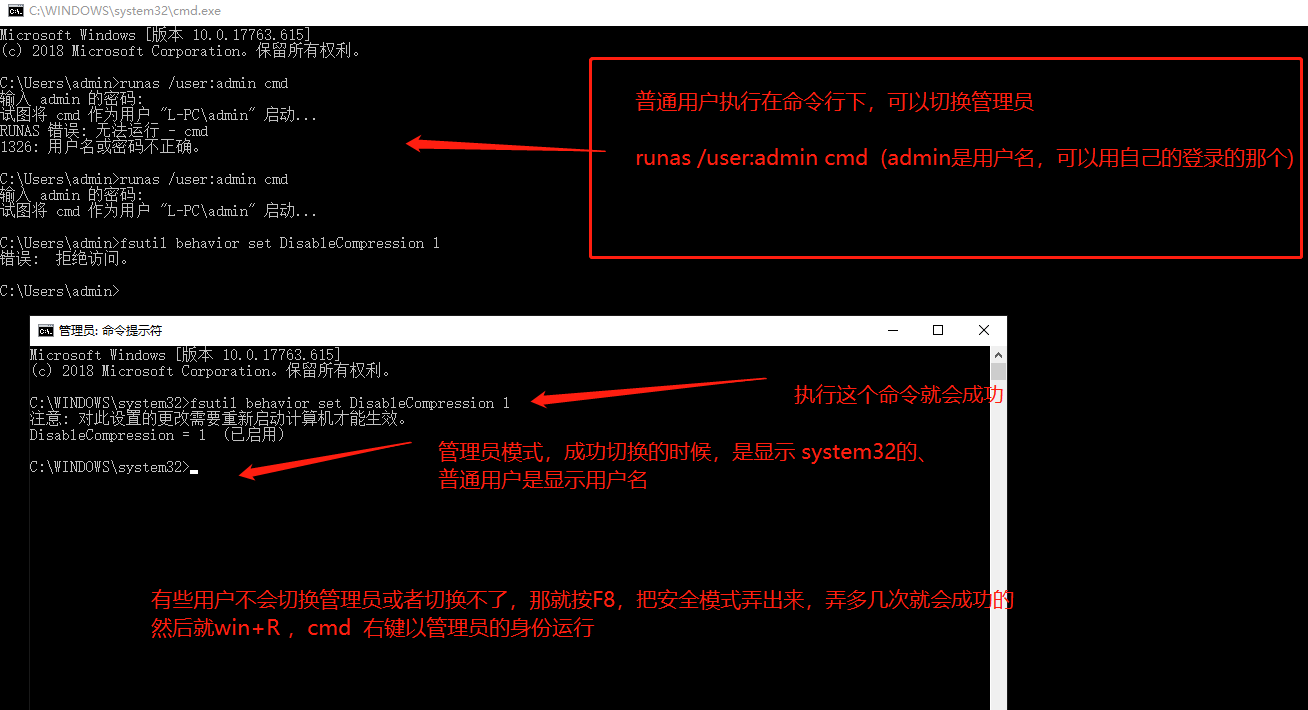 window10开机遇蓝屏 错误 SYSTEM_SCAN_AT_RAISED_IRQL_CAUGHT_IMPRORER_DRIVER_UNLOAD bootsafe64_ev.sys_电脑蓝屏 ...
